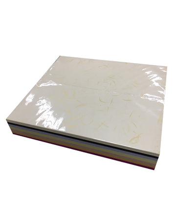 SALE – Prestige Paper Products